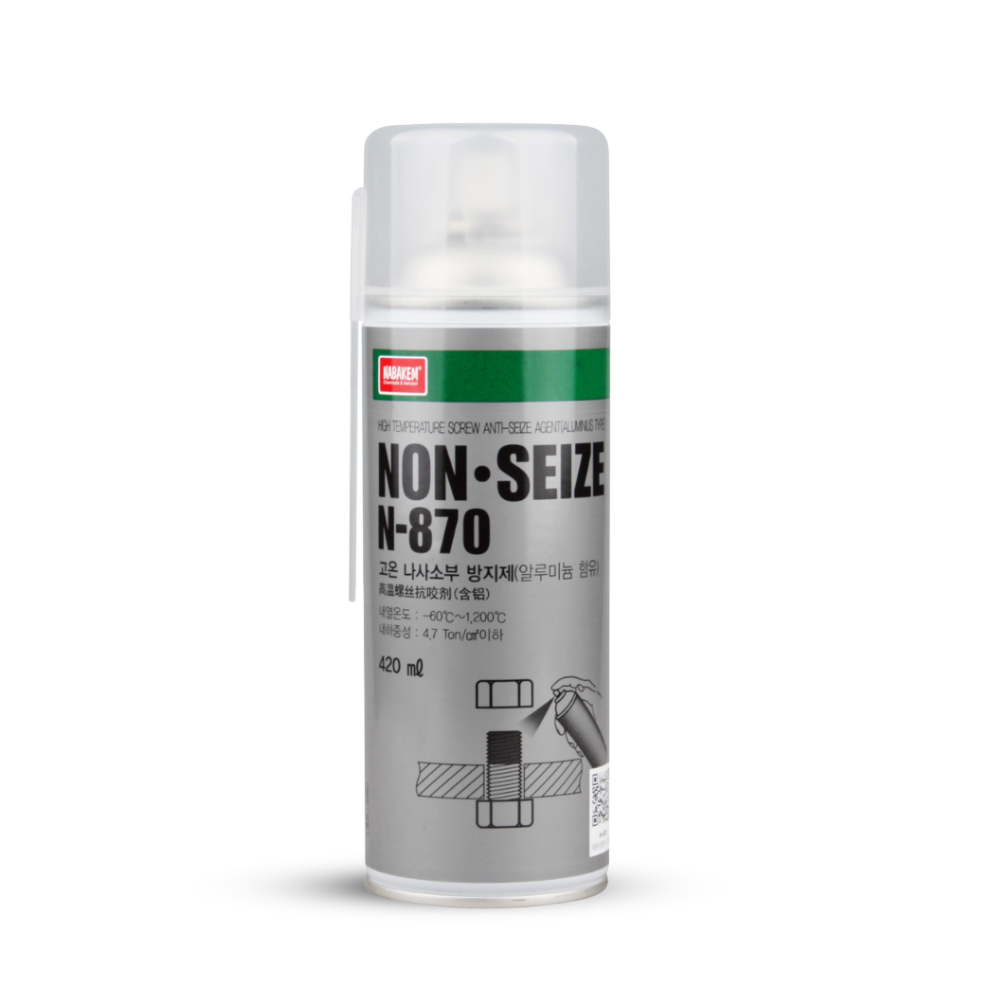Nabakem N-870 ~ High Temperature Anti-Seize Agent – Nexteamwork